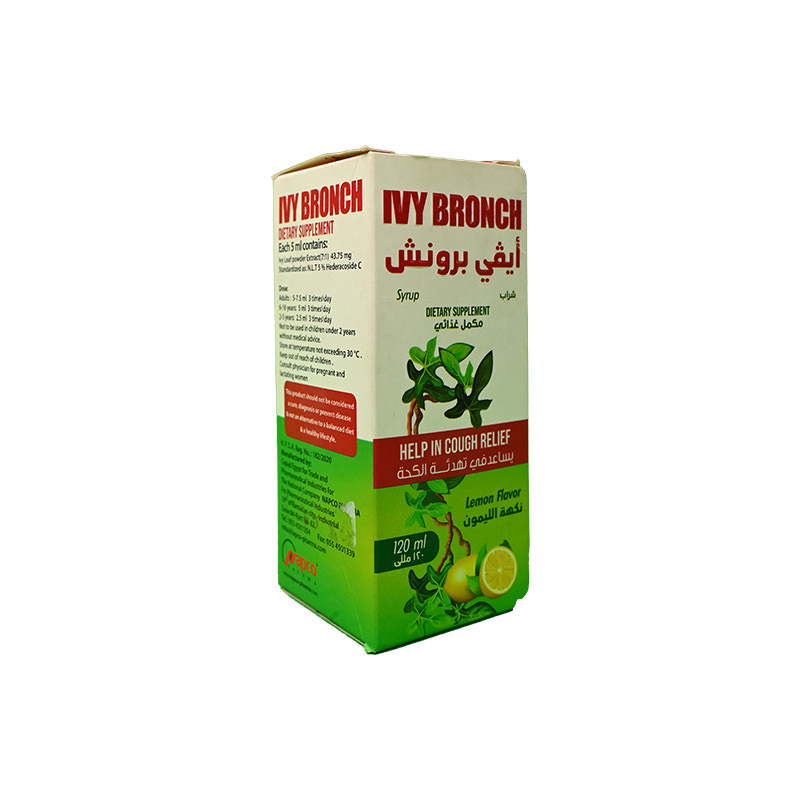 IVY BRONCH SYRUP 120ML | Abdin Pharmacies